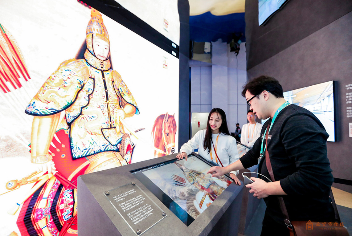 Google Arts And Culture Gigapixel Gallery - Villains Design Studio ...